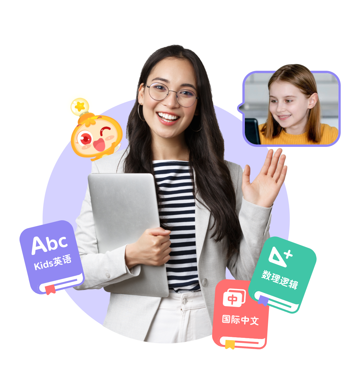 AirClass Kids - 专注儿童学科思维训练